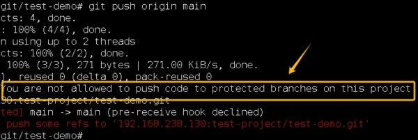 gitlab代码拉取与推送 – 运维Devops